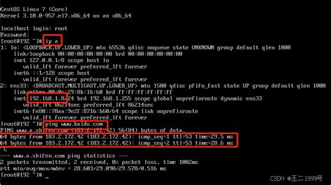 使用kubeadm在vmware虚拟机从0开始搭建k8s集群，踩完所有坑 flannel cni plugin v1 5 1 flannel1