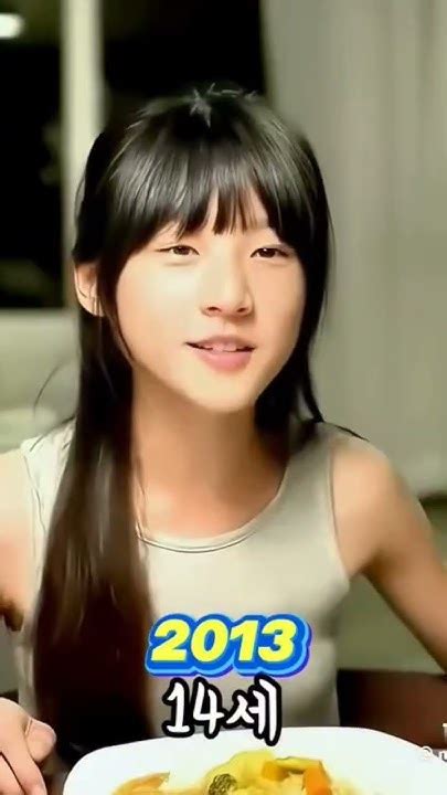 별은 내 가슴에 새론의 별 Youtube