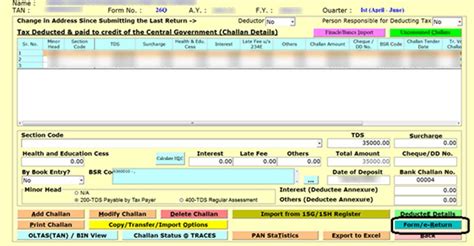 How To Download And Generate Fvu File Via Gen Tds Software