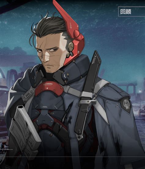 Donno Why But I Kind Of Feel Some Sam Vibe Here A New Charicter From Cn Server R