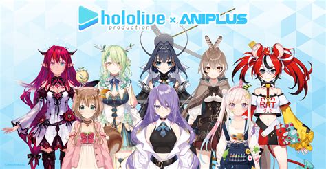 Hololive Production X Aniplus Collab Cafe Happening This February Ungeek