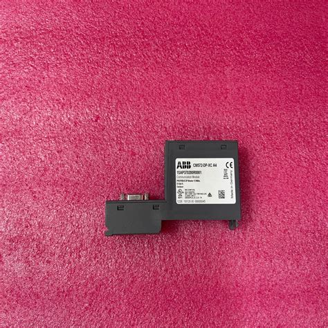 Cm572 Dp Xc A4 Abb Communication Module Justwell
