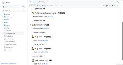git 版本自动工具 standard version csdn博客