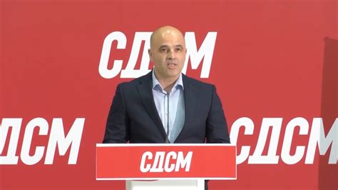 Телевизија 24 Димитар Ковачевски избран за мандатар на новата влада