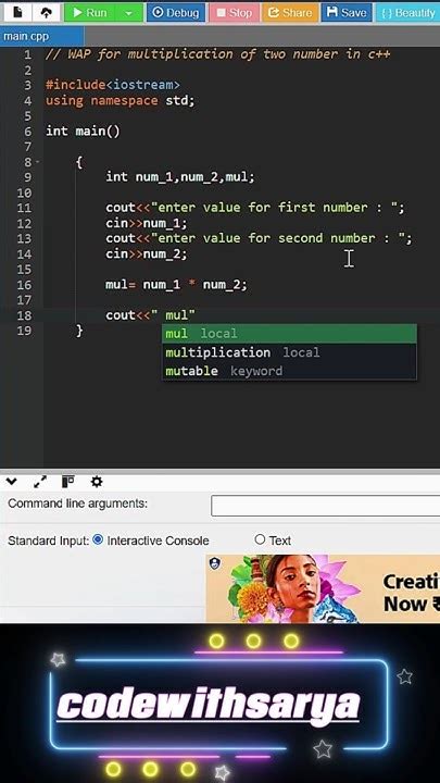 Multiplication Of Two Number In C Multiplication Cplusplus Coding Beginners