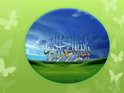 A Comparative Analysis Of Library Classification Systems Pptx