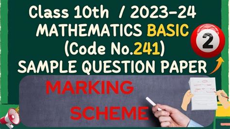 Sample Question Paper Basic Marking Scheme Class 10th Maths Explained By Thinkmathsabarna