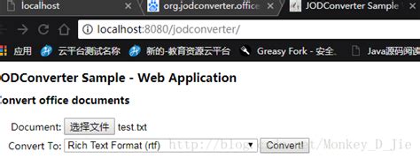 jodconverter 最新无码爽具，你值得拥有！ 步兵无吗 csdn博客