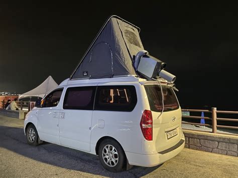 에코플로우 웨이브와 델타맥스 리버미니와 함께 한 여름 휴가 네이버 블로그