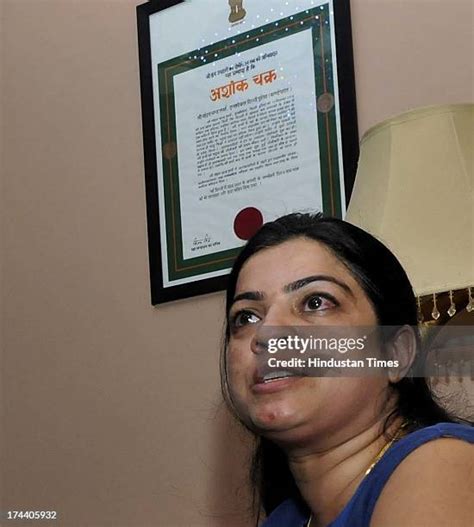 Mohan Sharma Photos And Premium High Res Pictures Getty Images