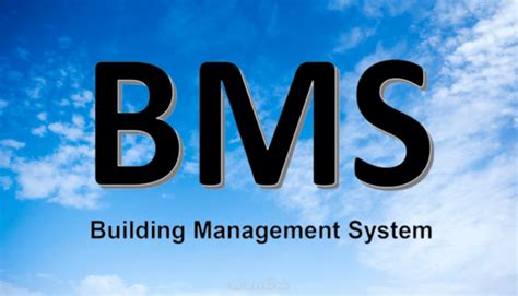 Bms Building Management System Engineering Science Institute For