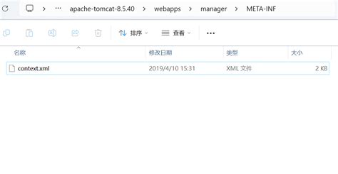 Docker进阶数据卷and目录挂载及在线部署docker创建完数据库挂载目录 Csdn博客