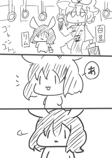 紅楼夢11レポ漫pic twitter jafCsuUHeA 白まめけい春例大祭か19b さんのマンガ ツイコミ 仮
