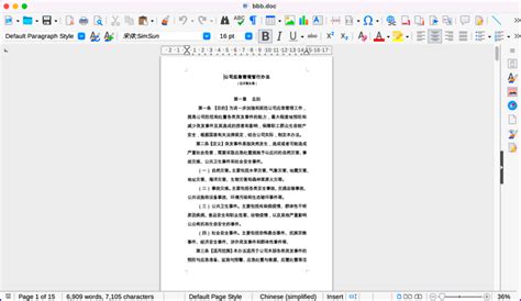 Libreoffice Command Line Convert Docx To Pdf The Character Line
