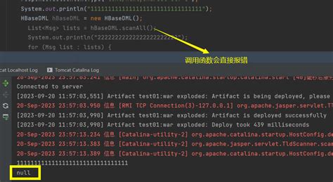 java lang classnotfoundexception 201812 博客园