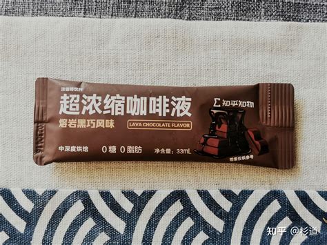 【评测】“熔岩黑巧”超浓缩咖啡液 知乎