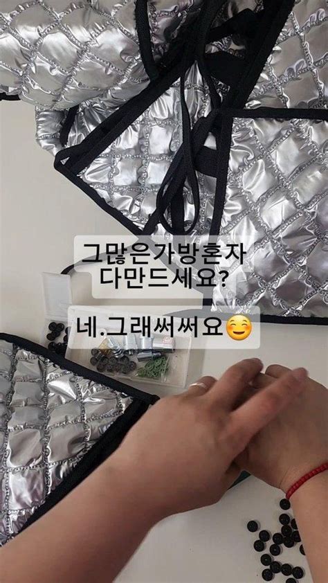 밸리즈꽁뜨 자체제작 핸드메이드 패브릭 소품 Valiseconte • Instagram Photos And Videos