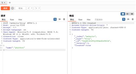 Cve漏洞复现 Cve 2014 3120 Elasticsearch 命令执行漏洞 Csdn博客