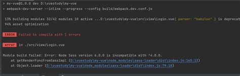 Sass Loader 和 Node Sass版本过高引起的编译问题 沉溺的鱼 博客园