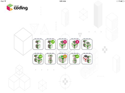 Coding Blocks Apk للاندرويد تنزيل