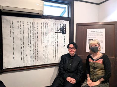 最後の展示に何かが見える？ 霊能力者監修の写真展「視える人には見える展」開催｜webムー 世界の謎と不思議のニュース＆考察コラム