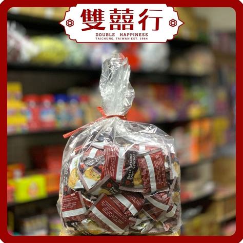 雙囍行 】冠昇黑芝麻薄片 3公斤 黑芝麻薄片 檸檬薄片 芝麻薄片 5斤 批發糖果 量販包 批發價 蝦皮代開發票 蝦皮購物