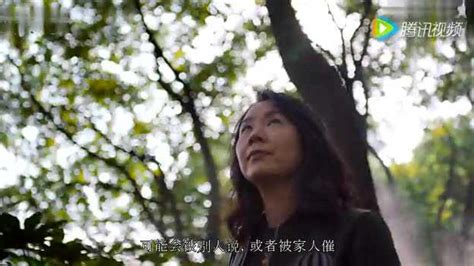 Sk Ii最新励志短片《她最后去了相亲角》高清1080p在线观看平台腾讯视频