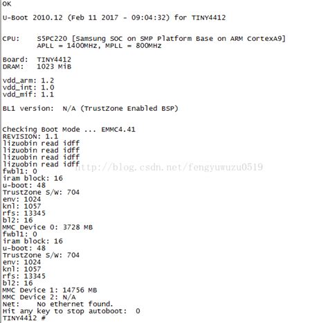 Tiny4412学习一之从零搭建linux系统（烧写uboot、内核进emmcuboot启动内核）uboot对emmc的初始化 Csdn博客