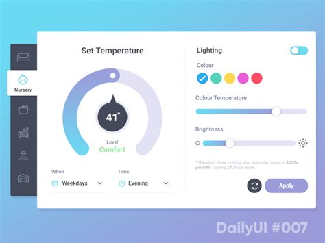Sexy Ui By Charlie Gordon Dribbble