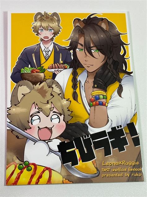 Twisted Wonderland Japanese Doujinshi Yaoi Savanaclaw Chibi Lucky