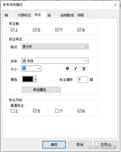 Gis制作色斑图（等值面图）保姆级指导0基础小白 Csdn博客