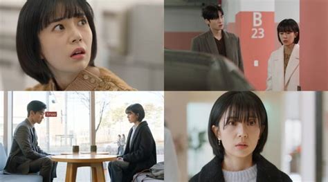 4년 만 컴백 백진희 ♥남친 외도 후 혼전임신→중절 수술 결심 진짜