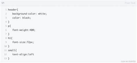 如何做好前端性能优化前端si如何优化 Csdn博客 如何做好前端性能优化前端si如何优化 Csdn博客