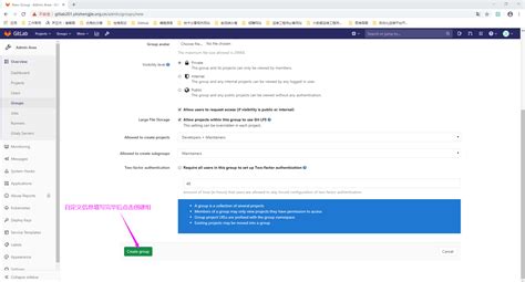 GitLab的基础使用 创建项目组 groups JasonYin 博客园
