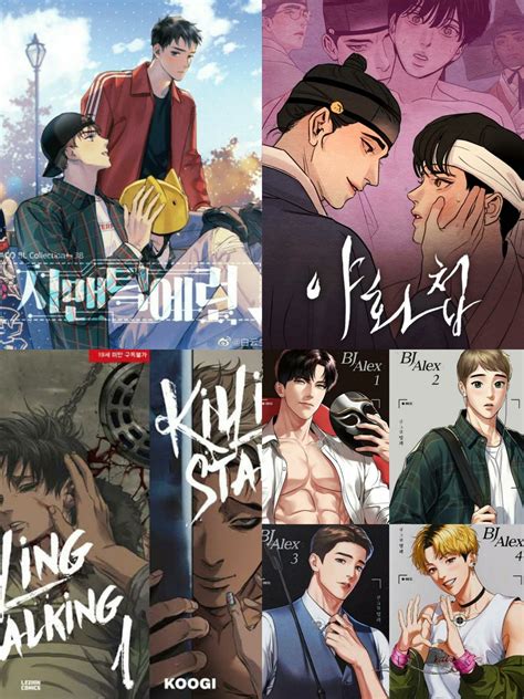5 Manhwas Bl Que Debes Leer Otaku Place
