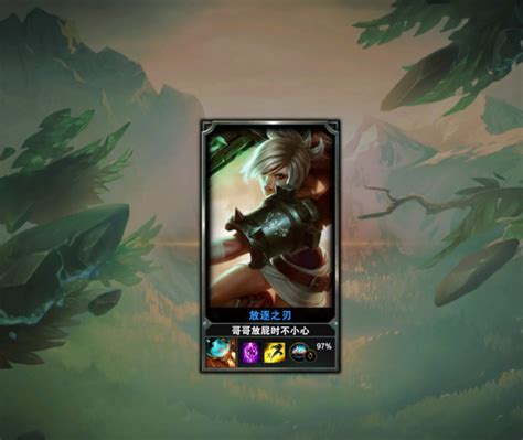 如何提高英雄联盟lol的fps值 Fps不稳定怎么提高360新知