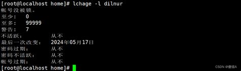 【linux系统学习教程 Day03】网络安全之linux系统学习教程，用户和用户组管理，创建用户，删除用户，创建组，删除组无效的