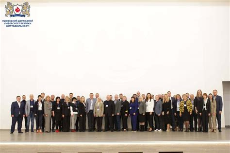 «Євроінтеграція української науки й освіти України проблеми та виклики представники ЛДУБЖД