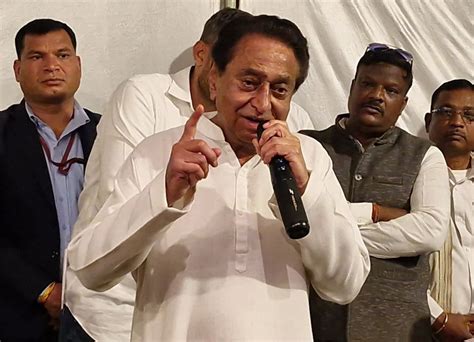 Kamal Nath Told Me Mp Cong Chief Amid Bjp Switch Buzz