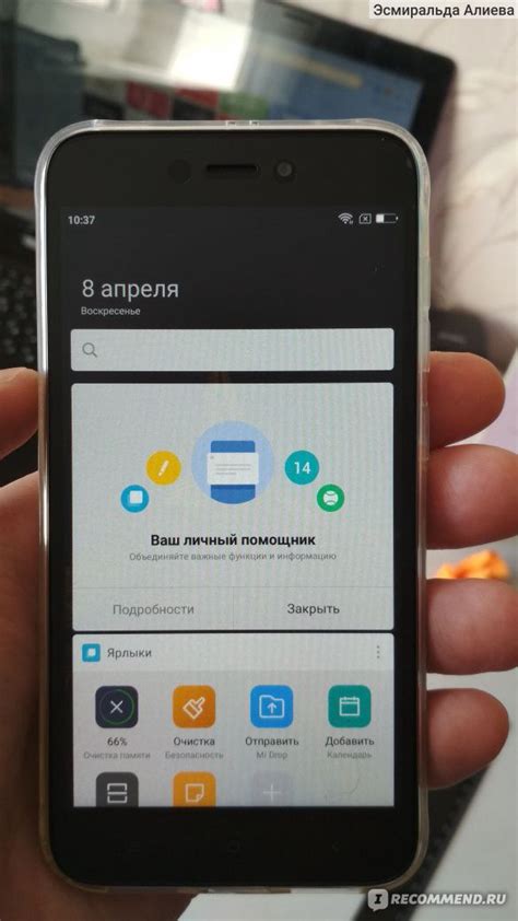 Смартфон Xiaomi Redmi 5A - «Лучший смартфон за 6000 рублей» | отзывы