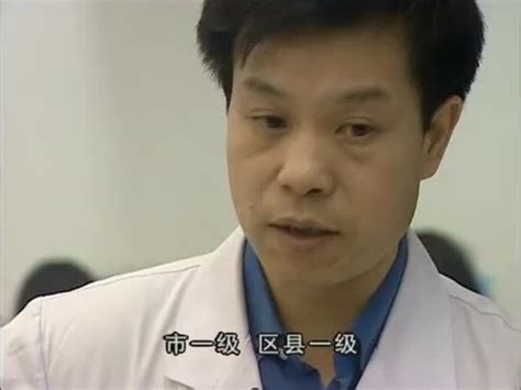13年前柴静经典新闻调查非典阻击战 高清1080P在线观看平台 腾讯视频