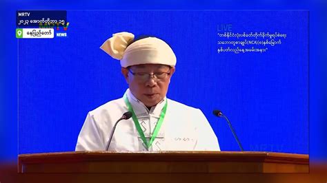 Rfa နေ့စဉ်တိုက်ရိုက်ထုတ်လွှင့်ချက် ၂၀၂၃ အောက်တိုဘာ ၁၅ ရက် ညပိုင်း