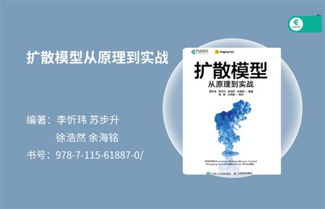 安排拿下！计算机 ai类高分书单 智源社区