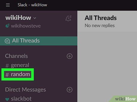 How To Delete A Slack Message On PC Or Mac Steps