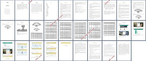 基于springboot在线考试系统的设计与实现mysql含录像javaweb毕业设计论文网