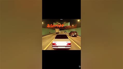 عباس کجایی ببینی انتقامت گرفتم عباسگرگی پارس سلطان انتقام مستر Youtube