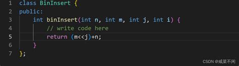 【c】牛客面试经典题，查找组成一个偶数最接近的两个素数二进制插入统计回文连续最大和不要二把字符串转换成整数c对于给定的一个