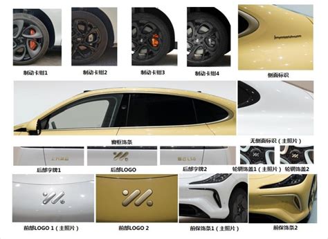 “更大、更快、更靓”的suv 智己ls6将于成都车展首发【图】汽车消费网