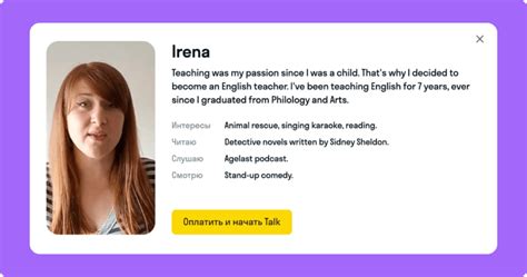 Топ 8 разговорных клубов английского языка онлайн как выбрать рейтинг лучших ‹ Инглекс