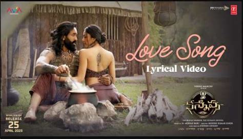 Shiva Shiva Shankaraa Lyrics In Telugu And English From Kannappa